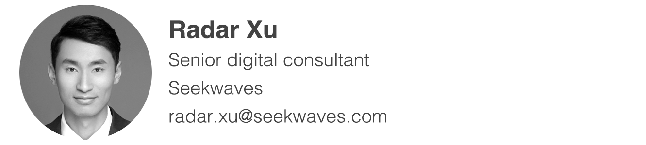 渠道数字化的三驾马车 – 森舞韬略 SEEKWAVES